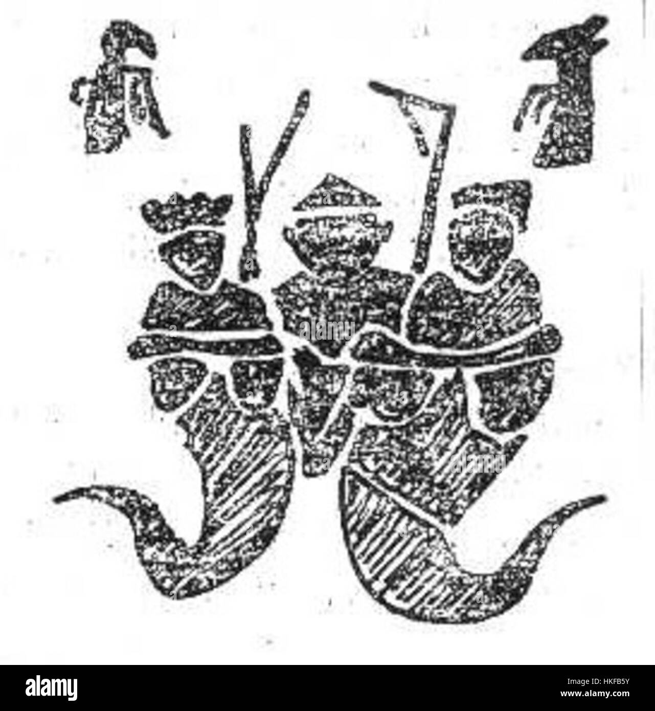 The painting *Nuwa Fuxi2* represents two important deities in Chinese ...