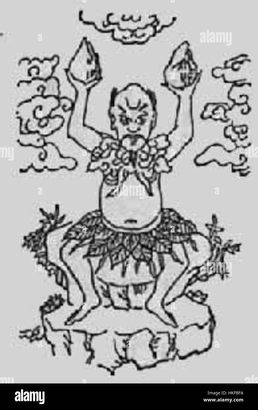 Pangu, a central figure in Chinese mythology, is depicted in this ...
