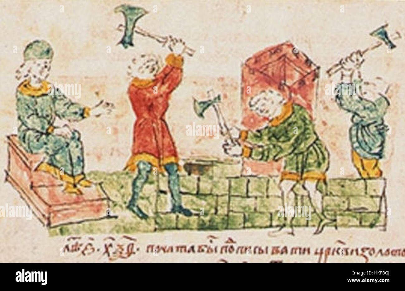 The 'Radzivill Chronicle' illustrates the lives and struggles of ...