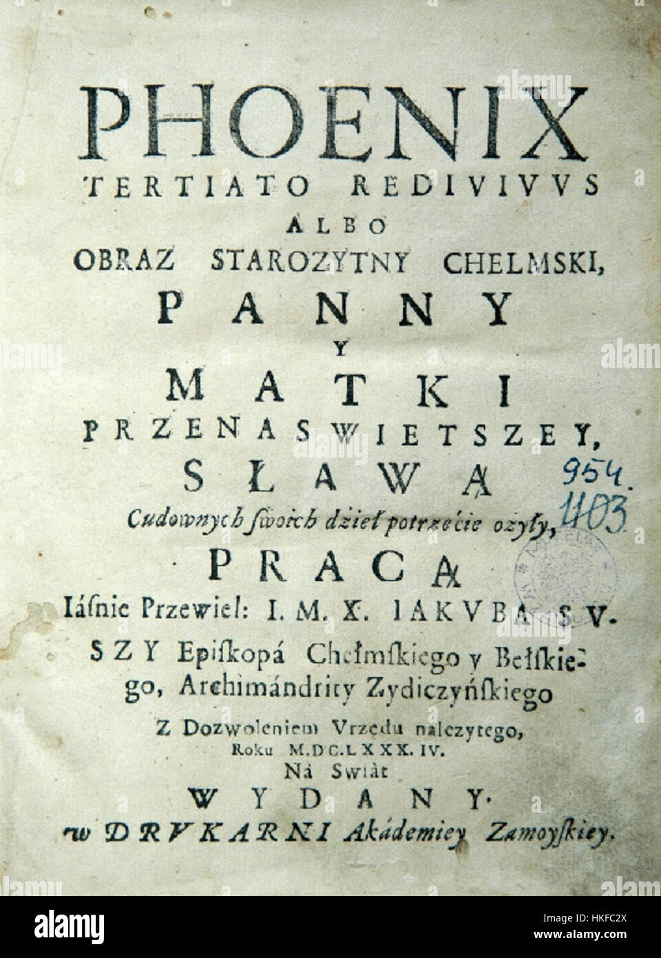 'Phoenix tertiato redivivus' from 1684 represents the legendary Phoenix ...
