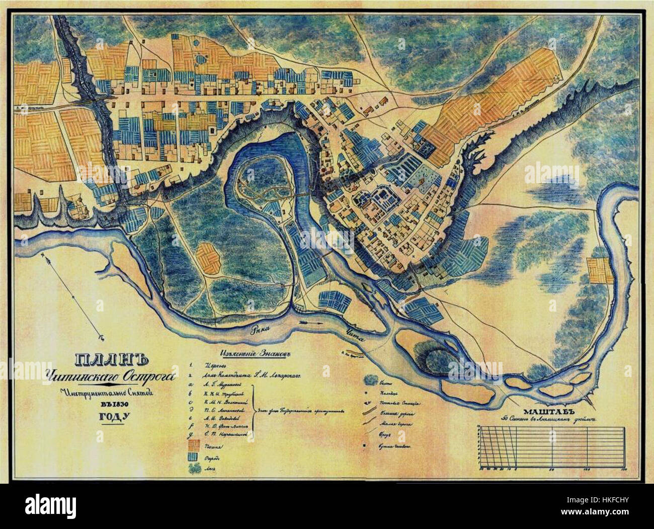 A historical map from 1830 showing the layout of the city of Chita. The ...