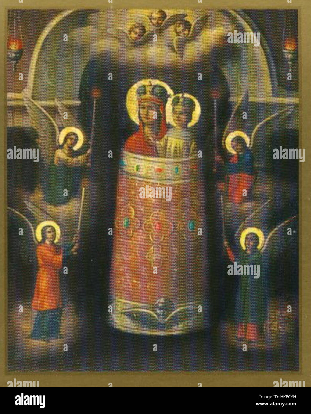 *Pribavlenie Uma* (Increase of Mind) is a work of art that explores ...