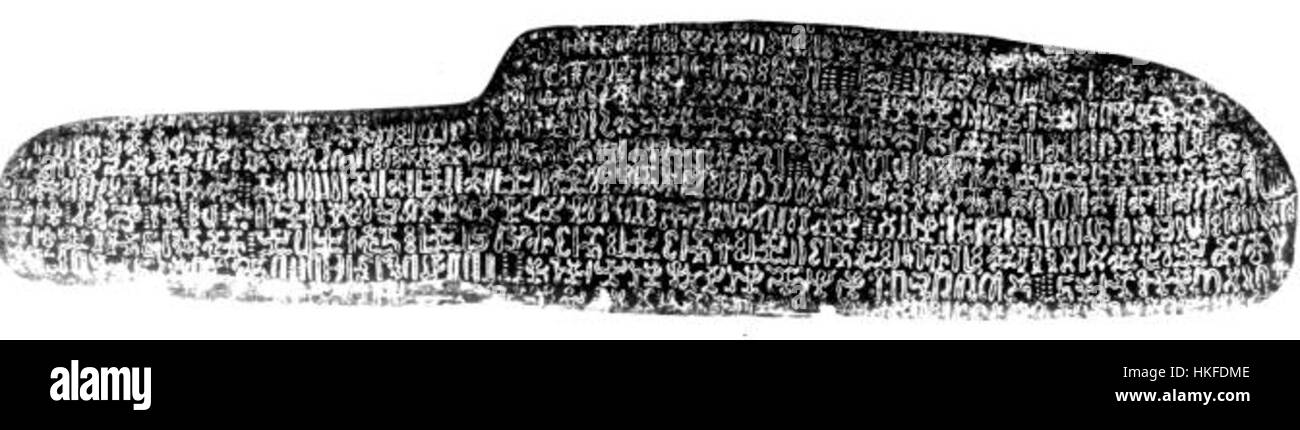 This negative photograph depicts Rongorongo, an ancient script from ...