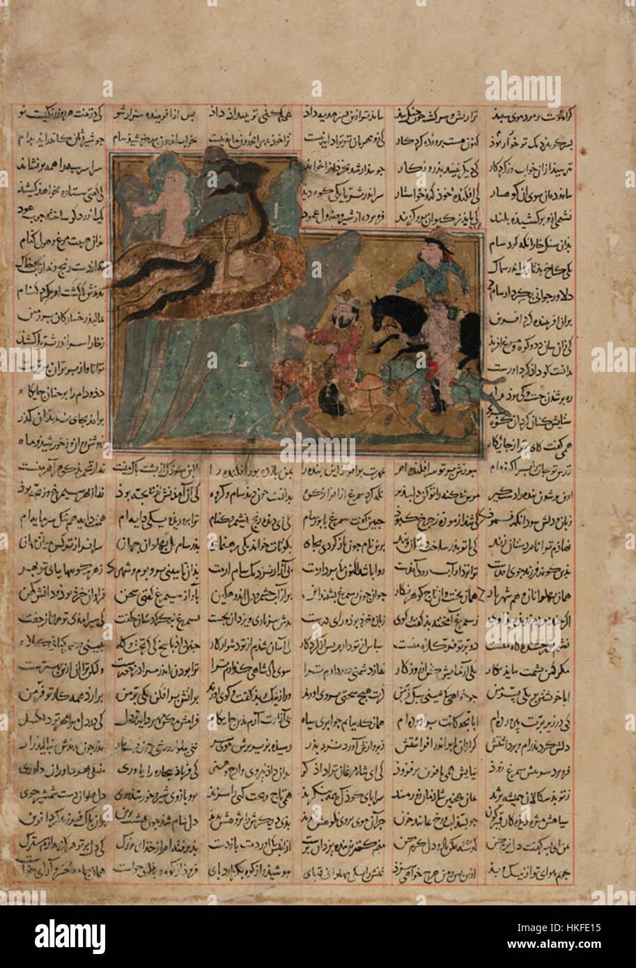 This painting from the Shahnameh depicts the legendary scene of Sam ...