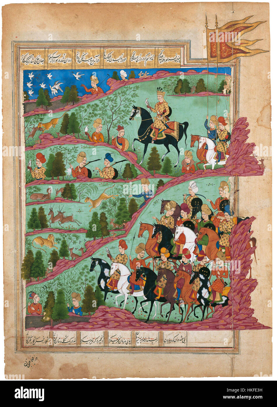 This painting depicts the legendary Persian story of Shirin praying ...