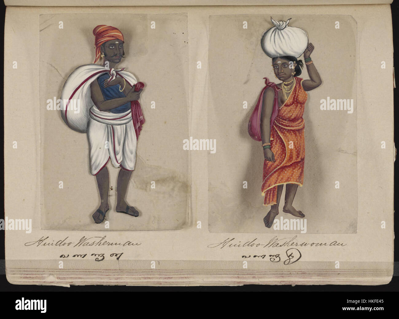 This artwork presents 72 specimens depicting the castes in India. It is ...