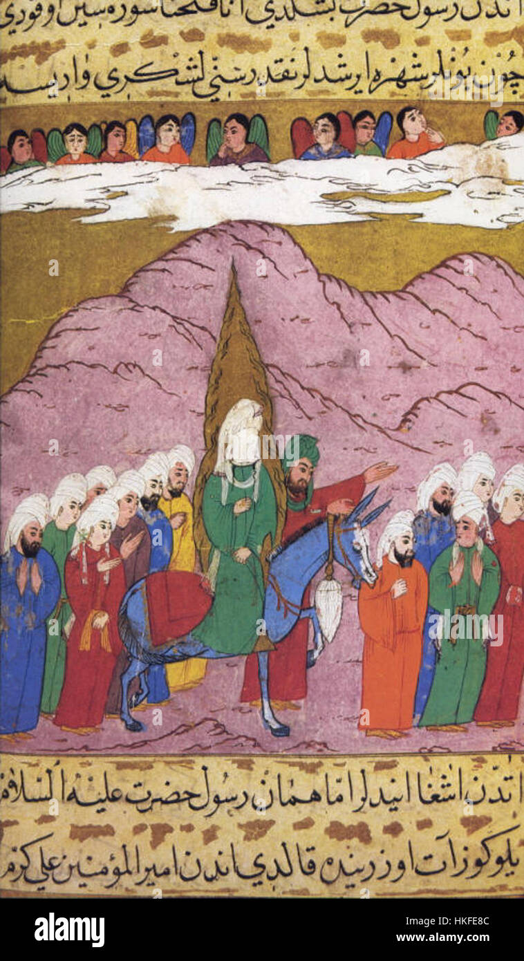 This painting depicts the moment just before the liberation of Mecca, a ...