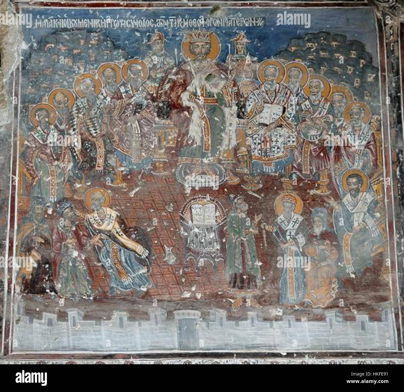 This artwork depicts the ancient city of Nicaea, where the famous First ...
