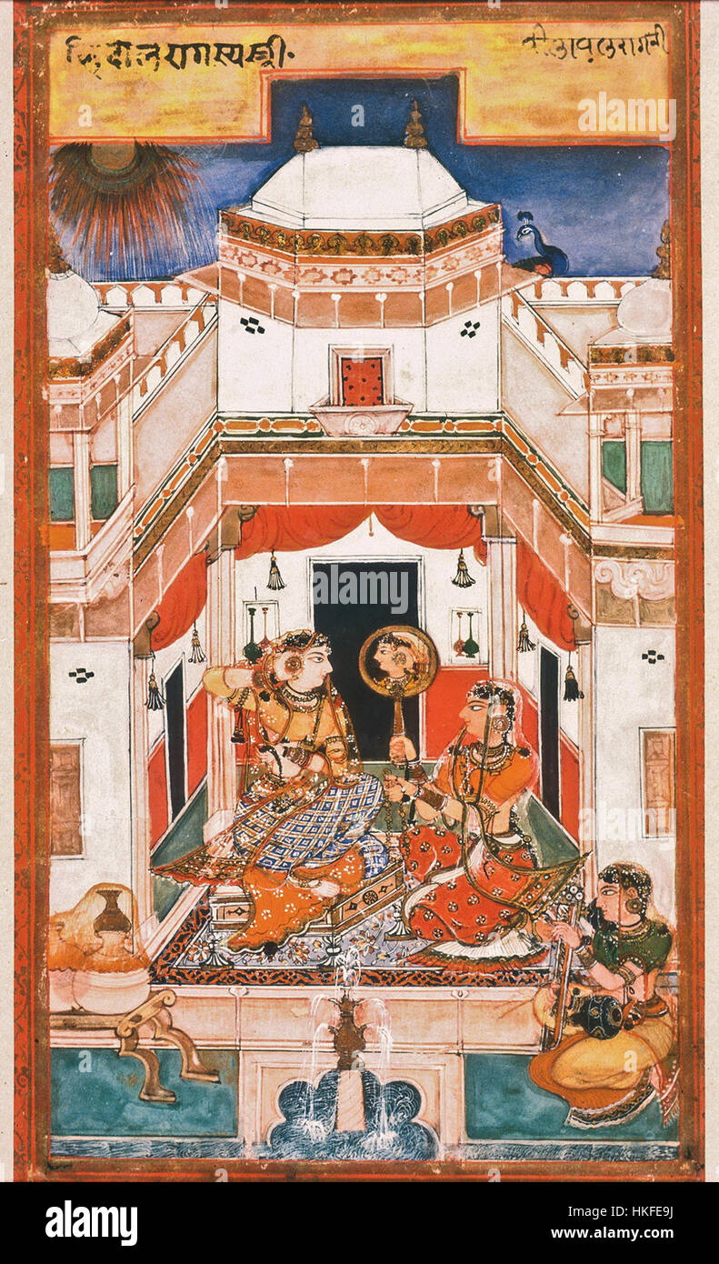 This folio from the *Chunar Ragamala*, dated February 24, 1591 ...