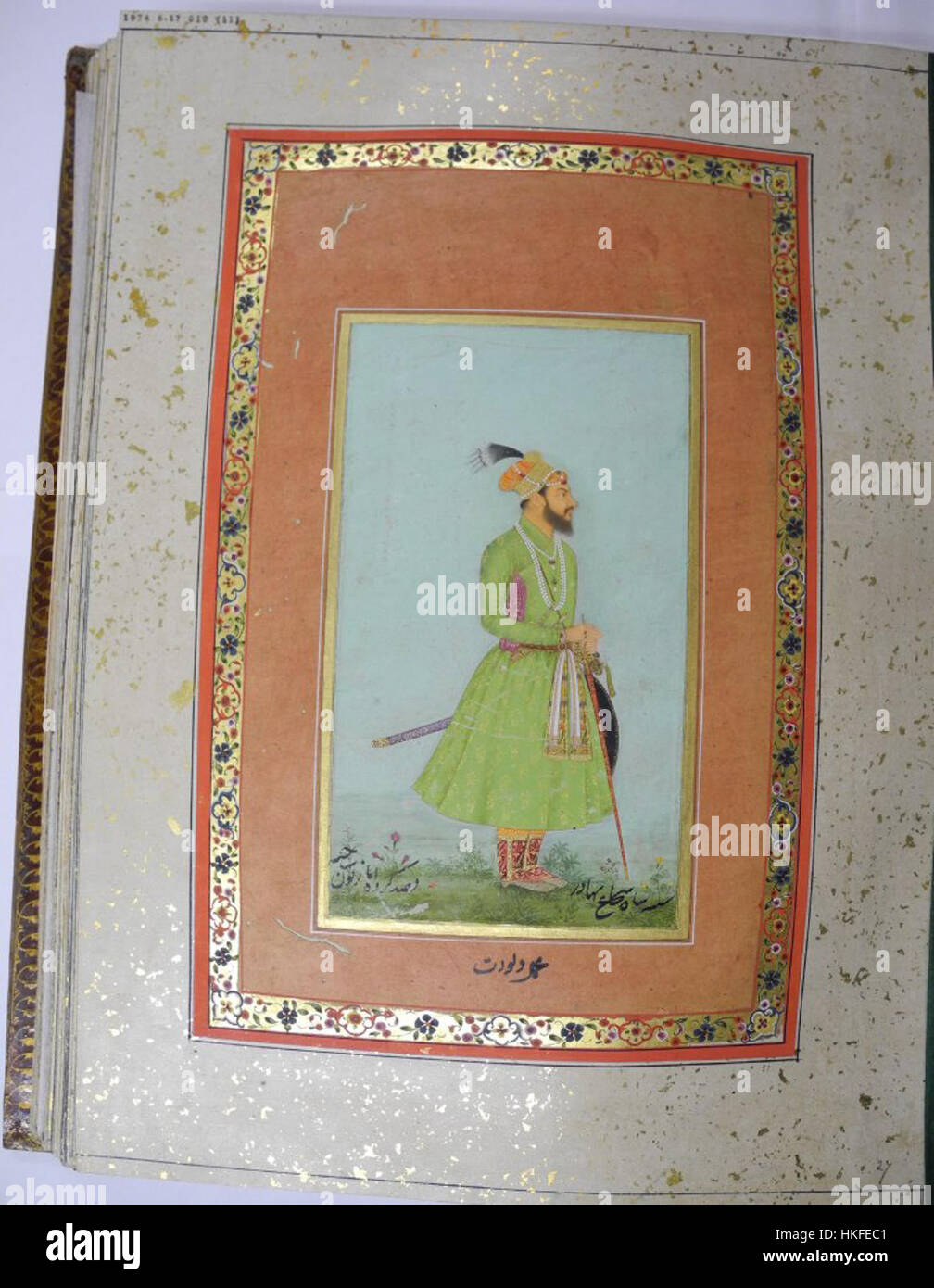 This 19th-century painting of Shah Shuja, the former ruler of ...