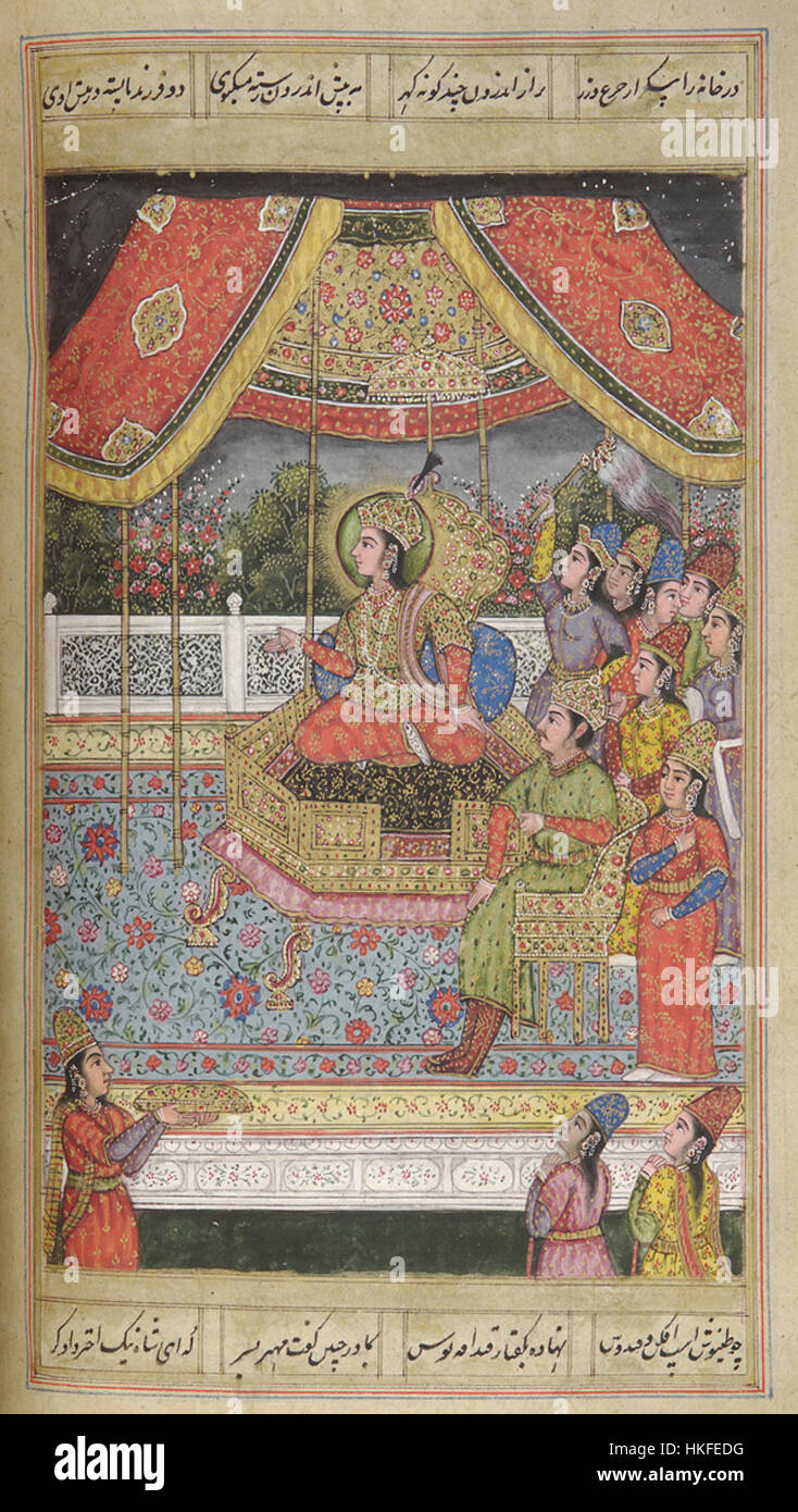 This painting is from a late 18th-century copy of the *Shahnamah*, the ...