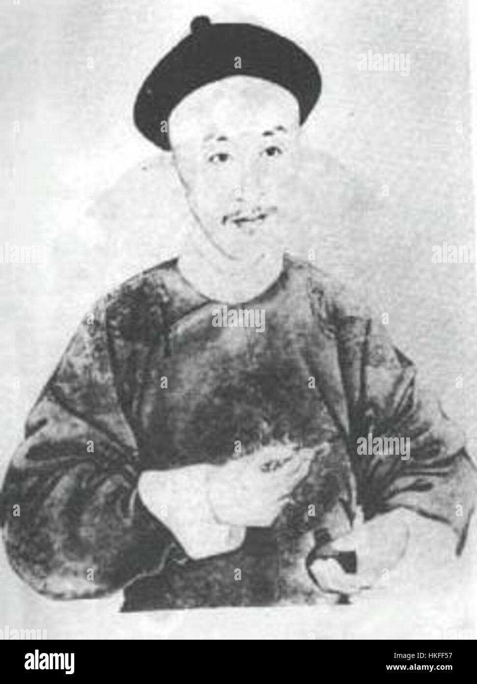 This portrait of the Dao Guang Emperor from the Qing Dynasty ...