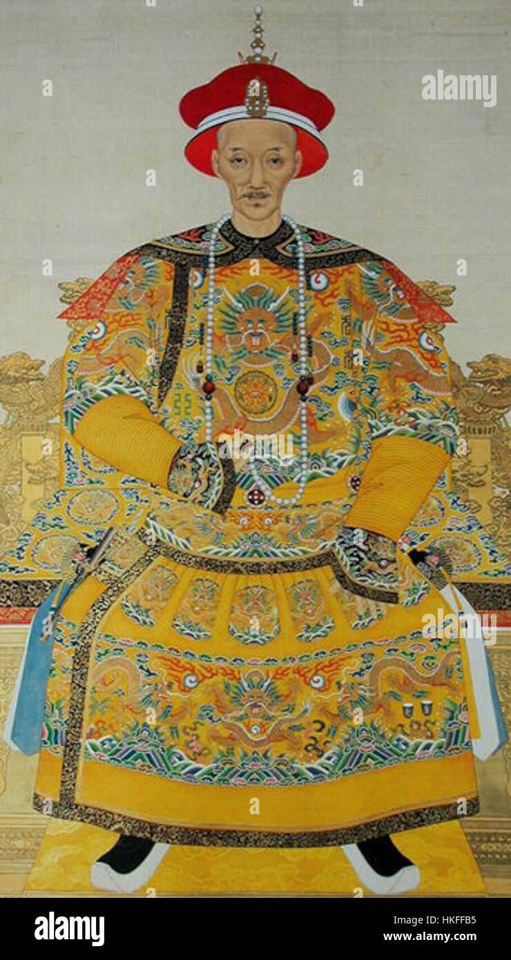 The *Imperial Portrait of Emperor Daoguang* is a revered piece of ...
