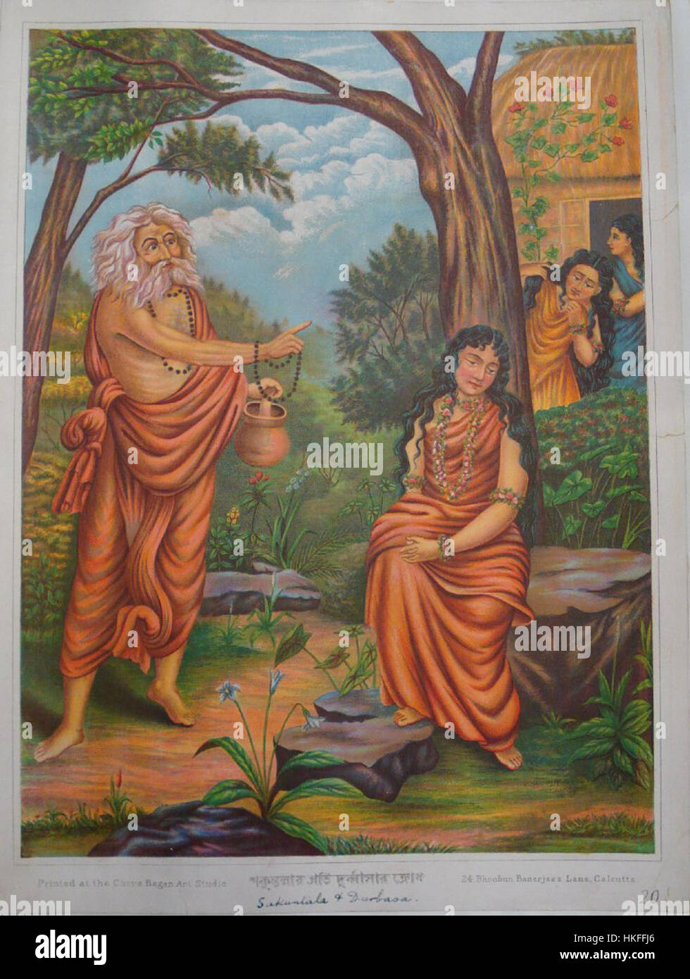 The painting 'The Sage Durvasa' depicts the legendary sage from Hindu ...