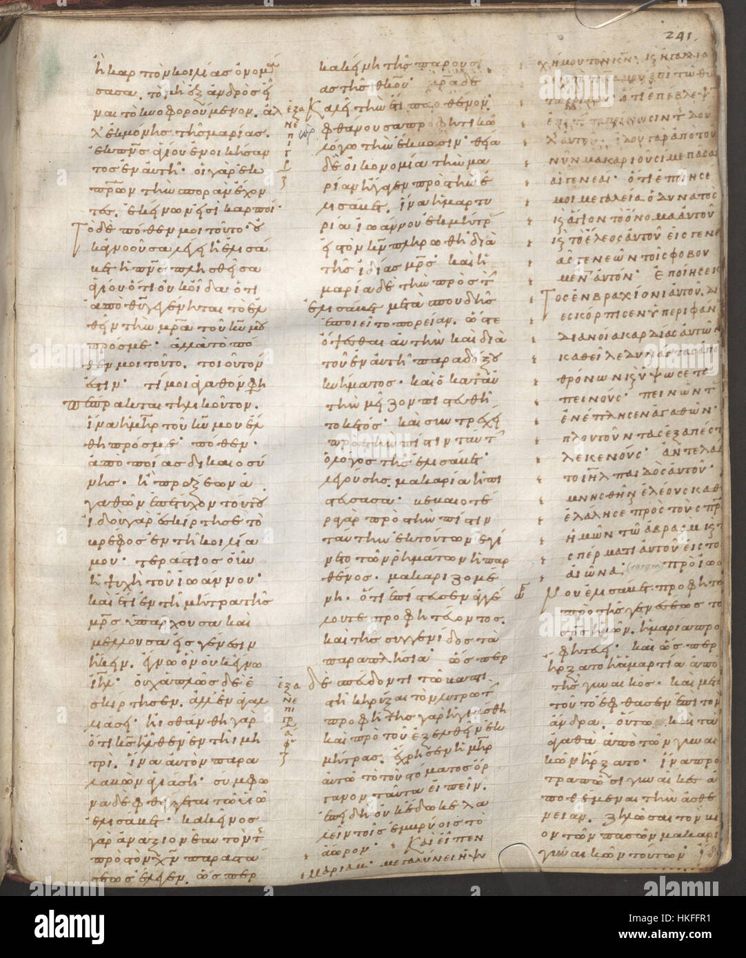 Calligraphy christian design hi-res stock photography and images - Alamy