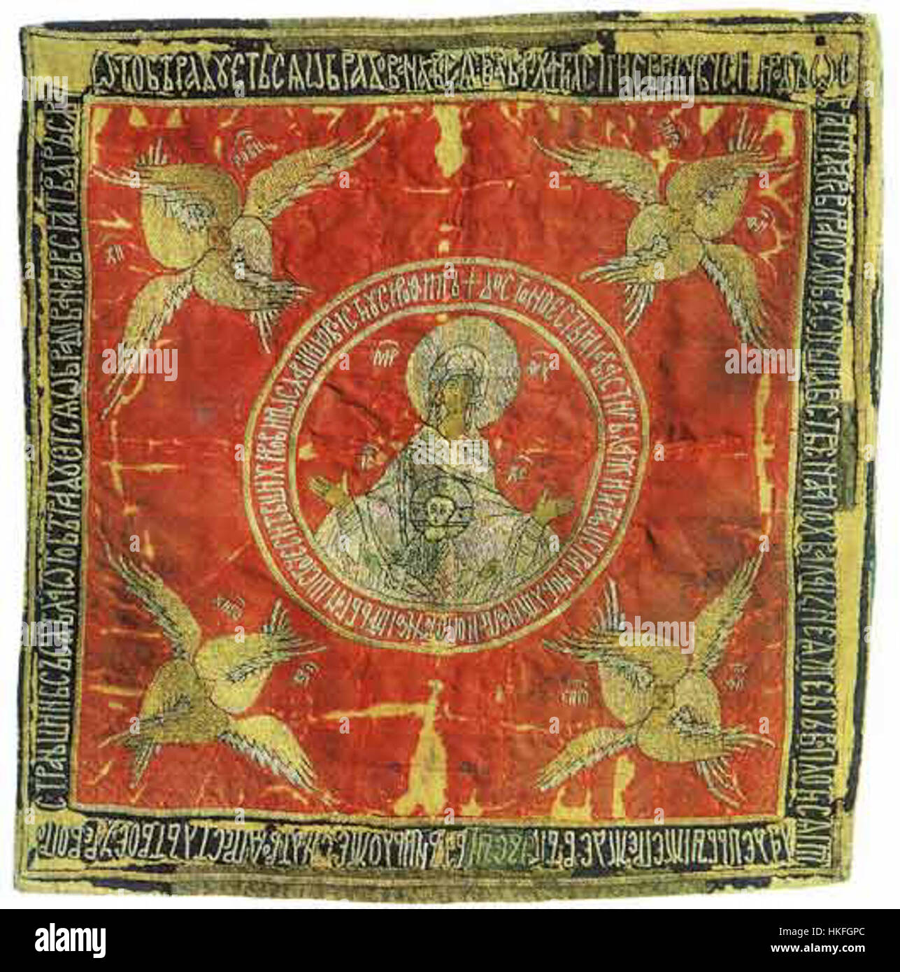 'Znamenie' is an artwork depicting the traditional iconography of ...