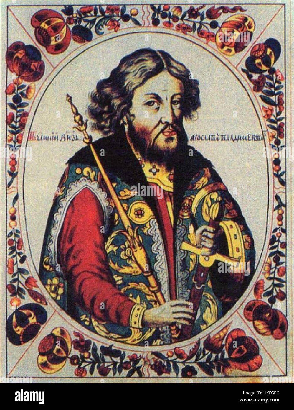 A historical portrait of Yaroslav the Wise, the Grand Prince of Kiev ...