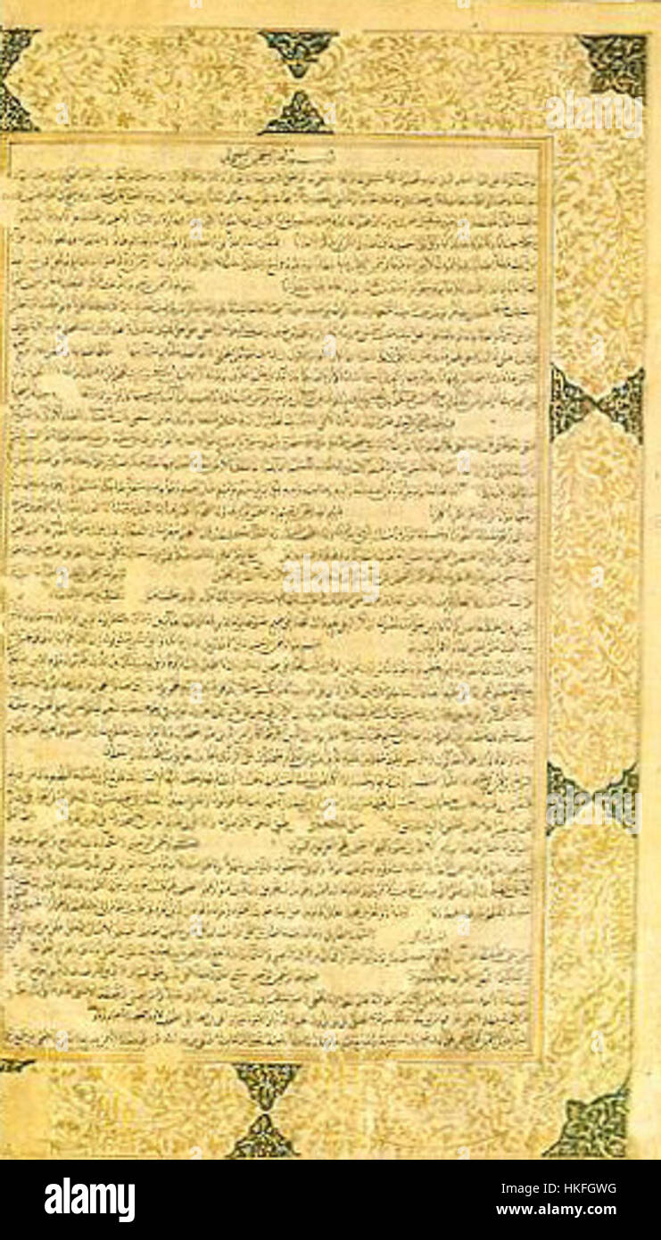 NaskhQ is a calligraphic artwork created in the traditional Arabic ...