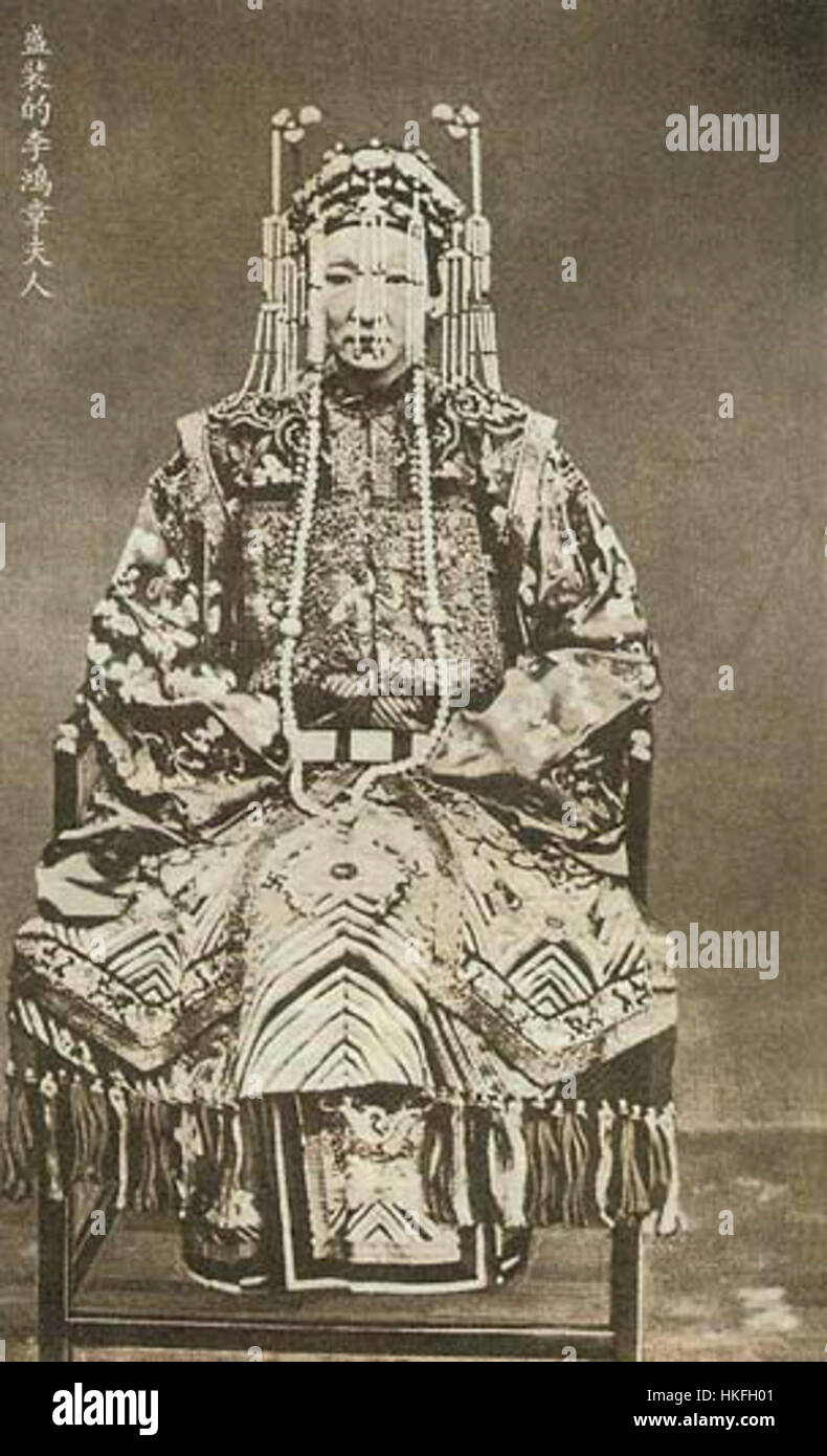 The portrait of the Wife of Li Hongzhang, a prominent Chinese statesman ...