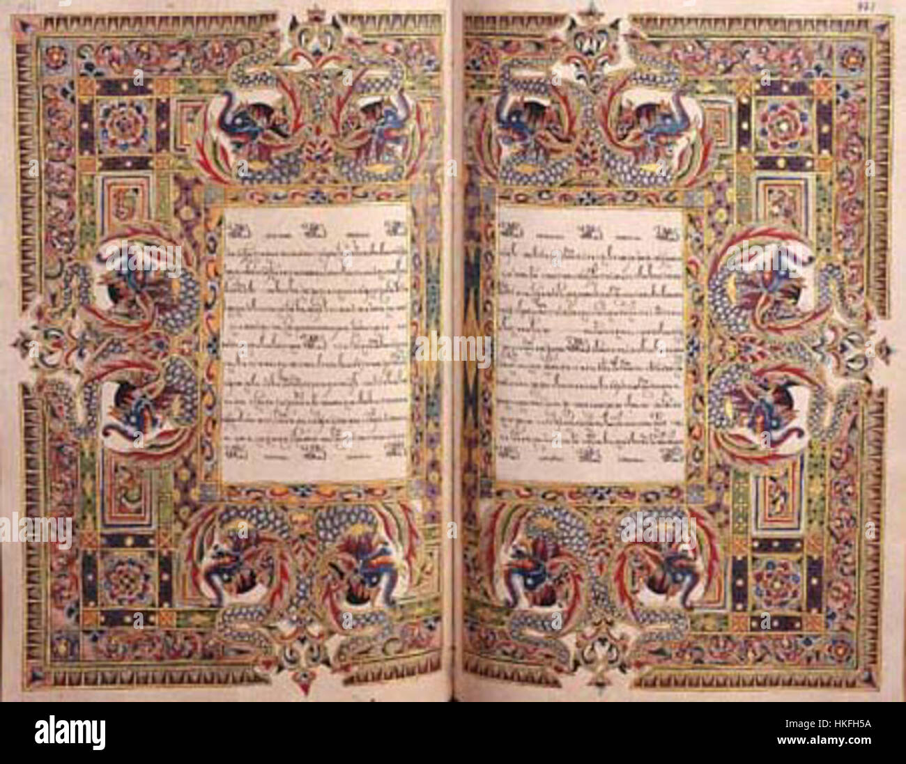 Serat painting hi-res stock photography and images - Alamy