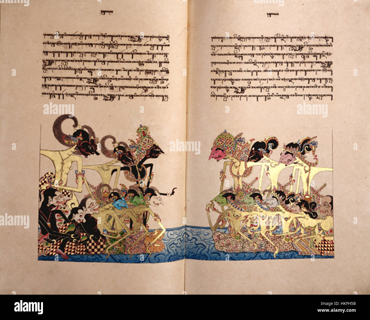 An artwork depicting the *Bratayudha*, a famous Javanese epic tale. The ...