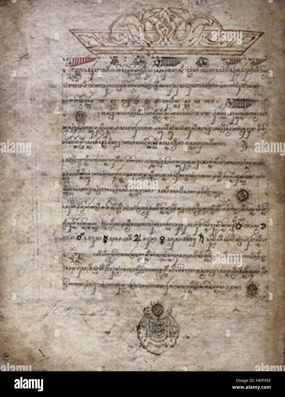 Serat painting hi-res stock photography and images - Alamy