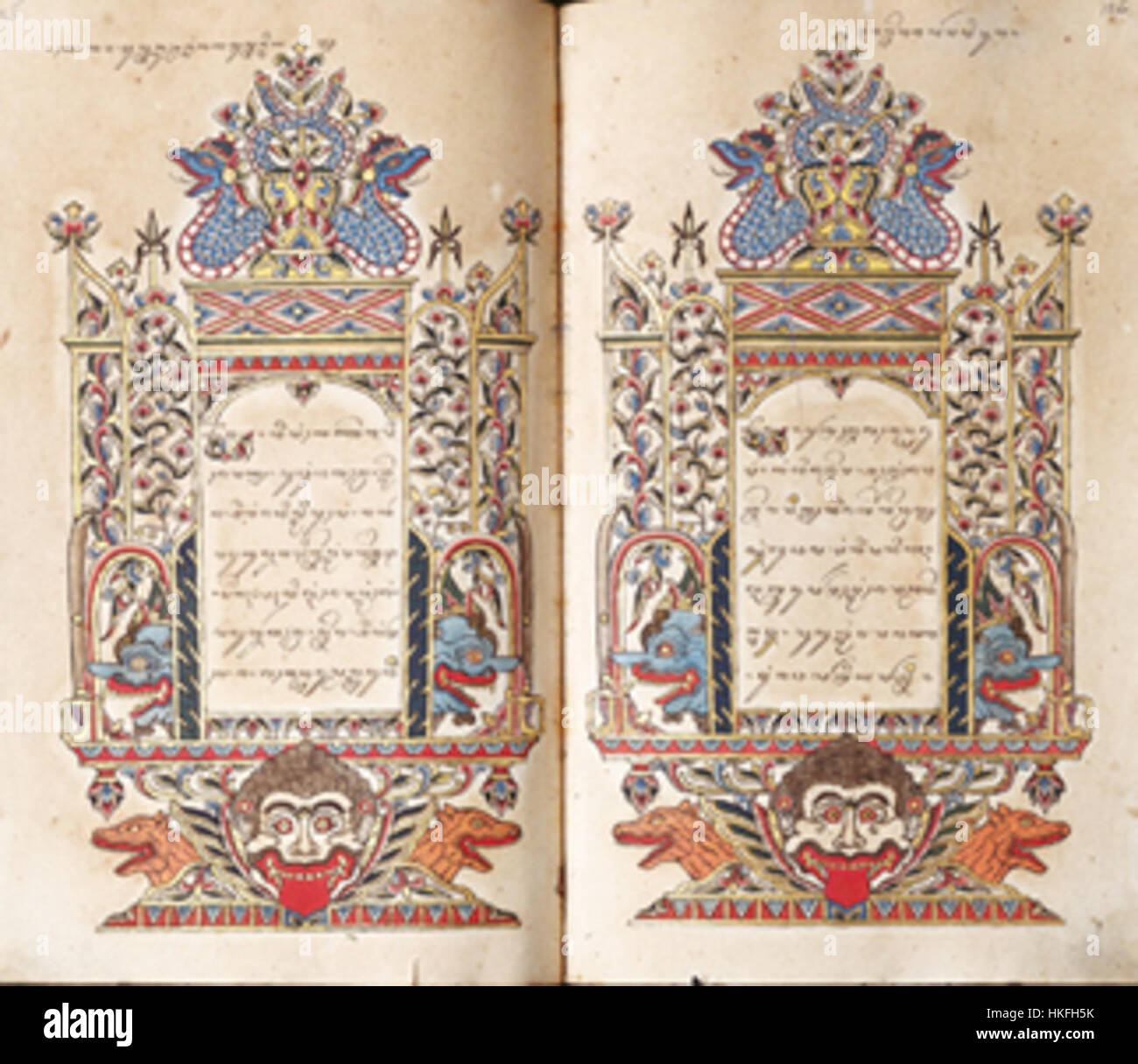 Serat painting hi-res stock photography and images - Alamy