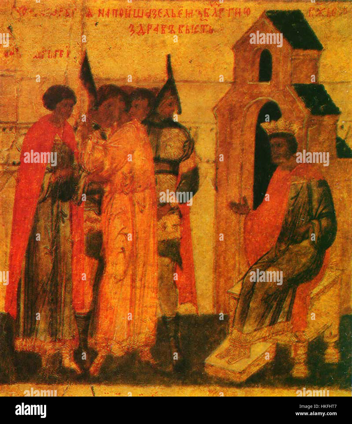 This painting portrays Saint George, traditionally known for his role ...