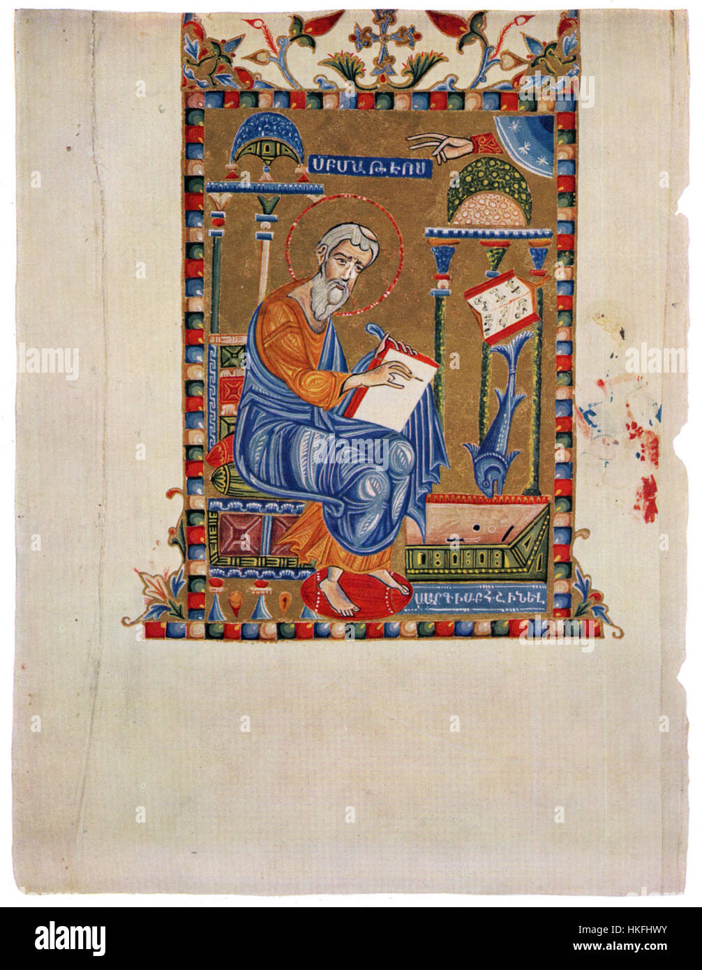 Sargis Pitzakâ€™s 'Matthew the Evangelist' from the 'Gospel of Eight ...