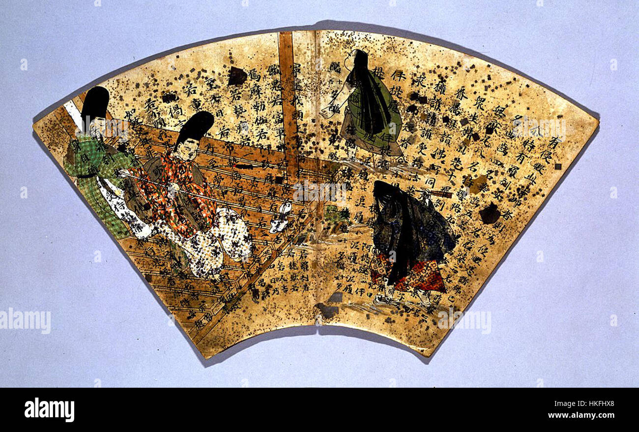 This fan paper album, showcasing an array of traditional designs, is a ...