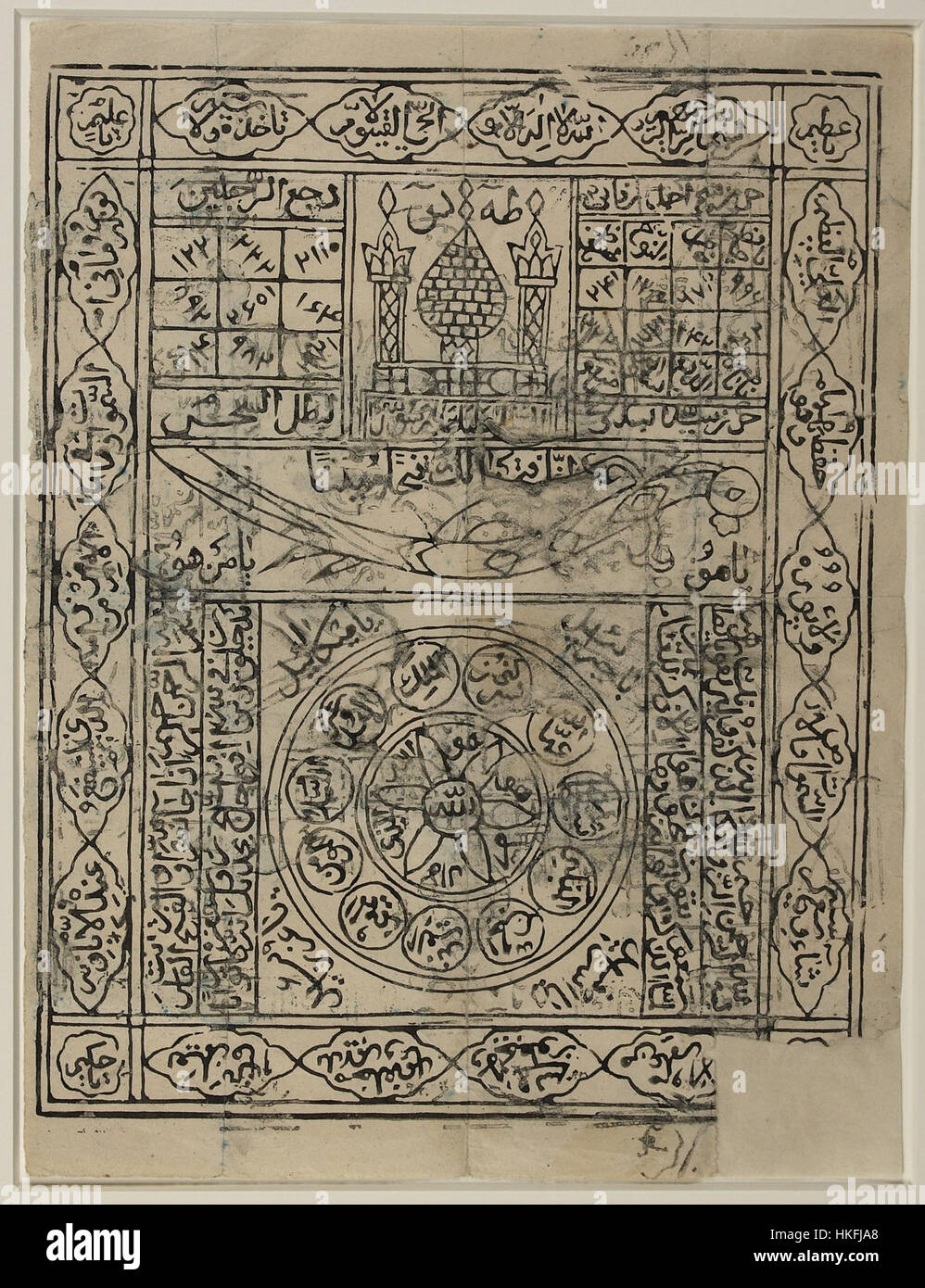 Amulet drawing hi-res stock photography and images - Alamy