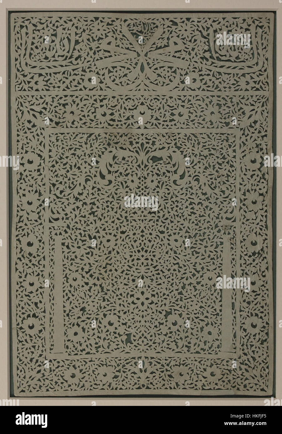Calligraphy panel hi-res stock photography and images - Alamy