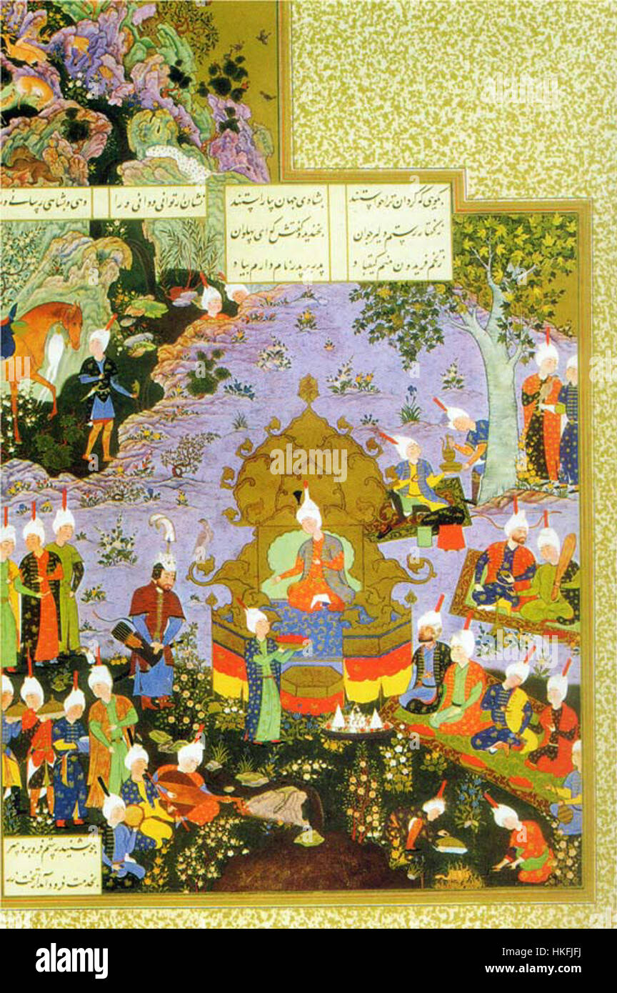 This artwork is a depiction from the 'Shahnameh' (Book of Kings), an ...