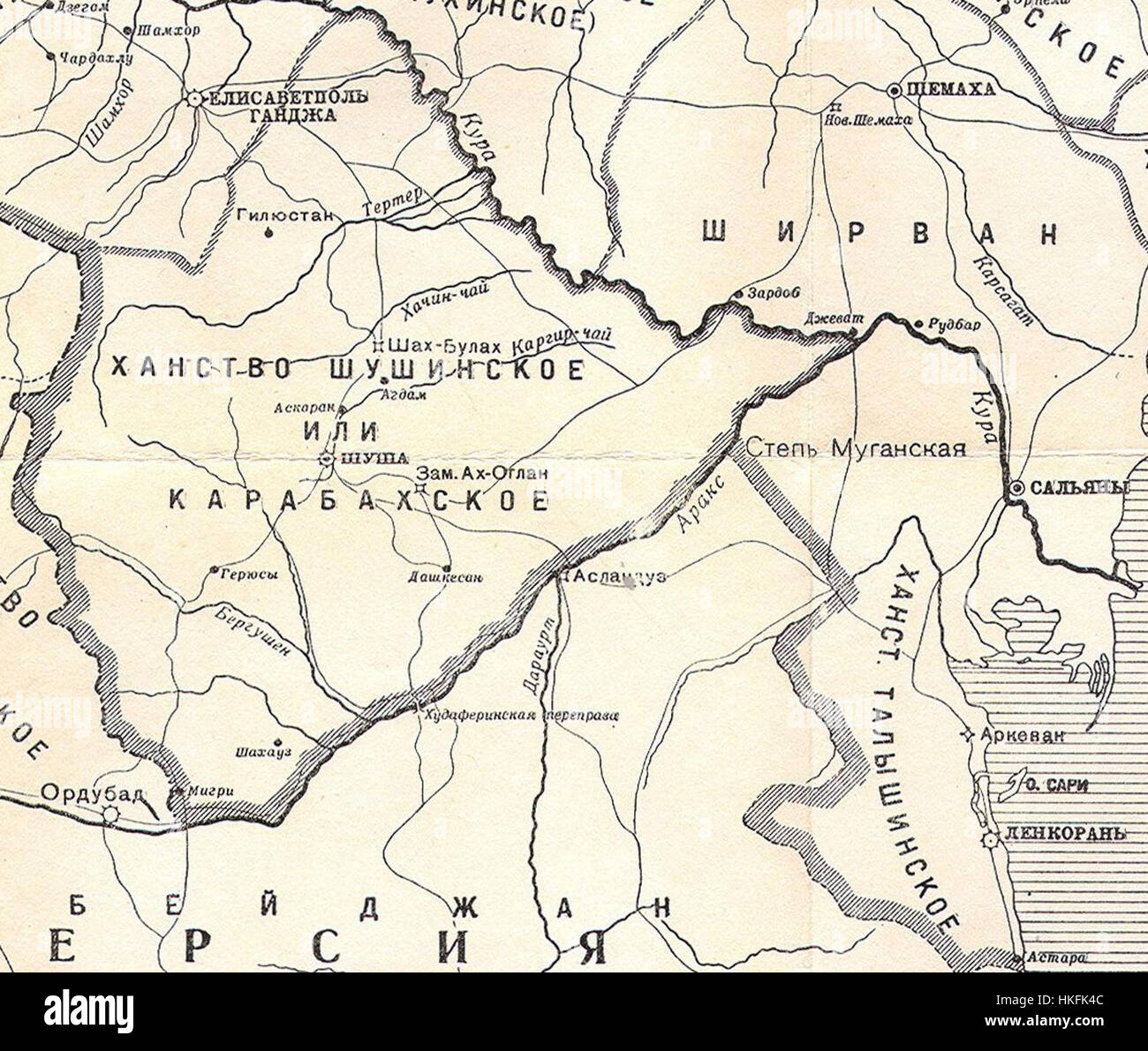 This map by Anosov illustrates the strategic and territorial aspects of ...