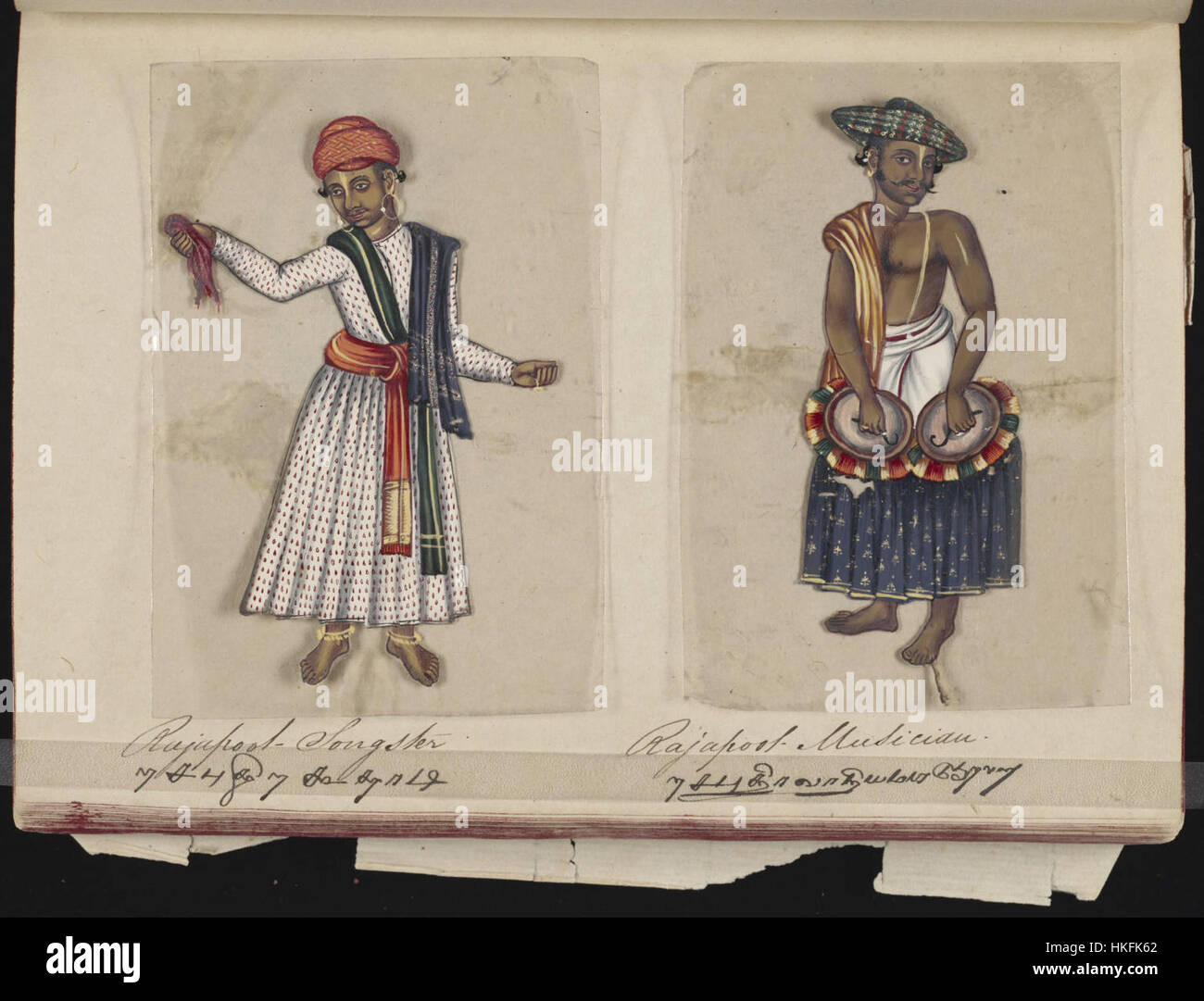 'Seventy Two Specimens of Castes in India' (31) is a historical ...
