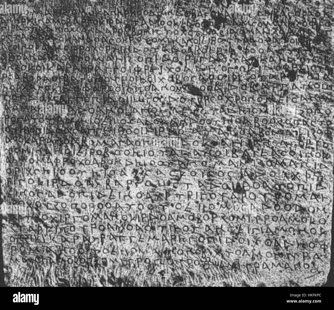 The *Rabatak Inscription*, an ancient archaeological artifact, offers ...