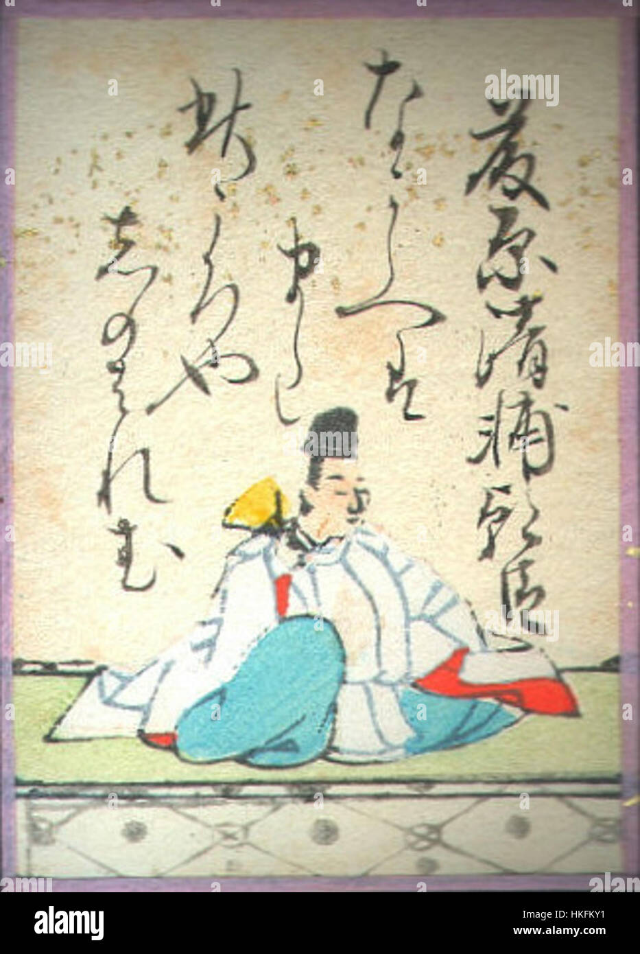 Hyakuninisshu 084 refers to a famous traditional Japanese anthology of ...