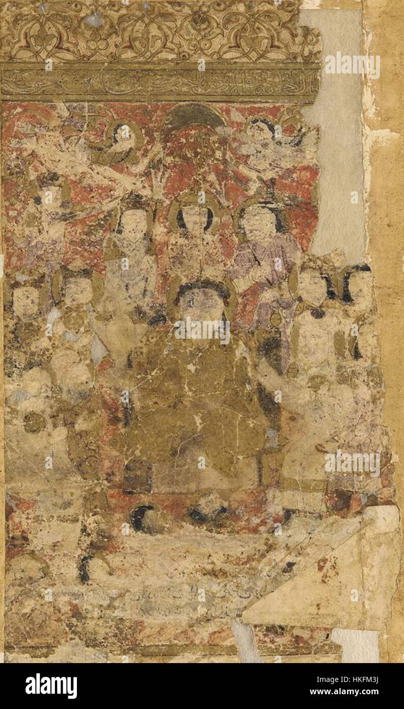 This illuminated manuscript frontispiece from the *Tarikhnama* depicts ...