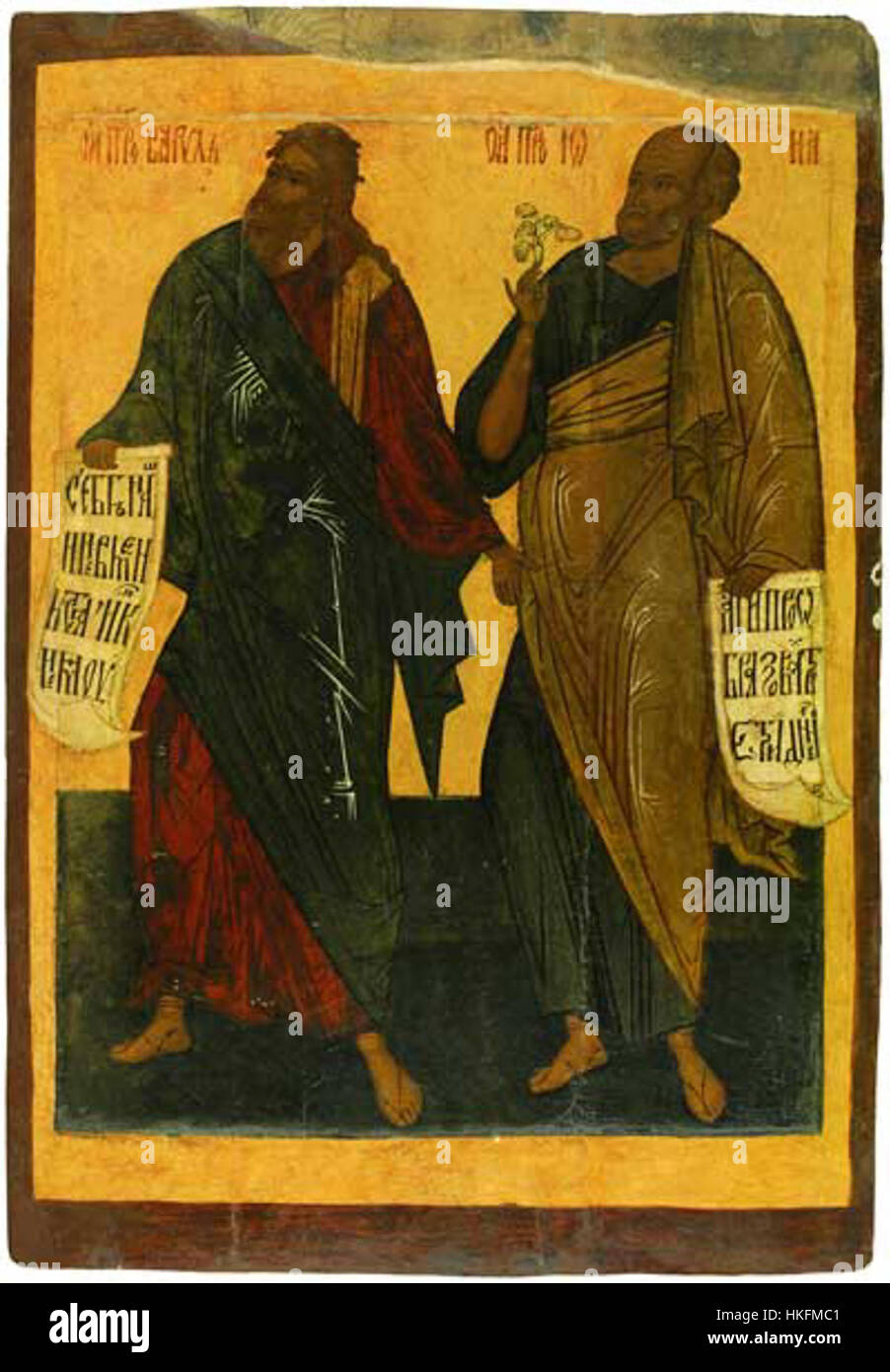 'Baruch and Jonah,' a 16th-century painting housed in the Yaroslavl ...