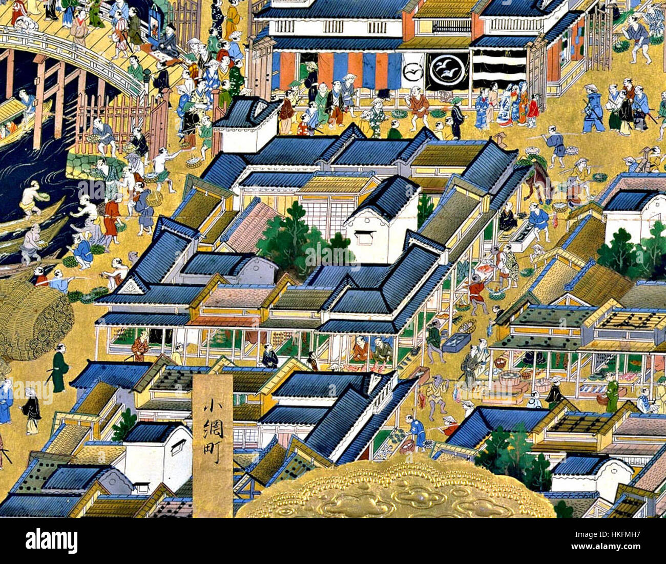 *Edo l245* is a painting in the Edo style, characterized by bold colors ...