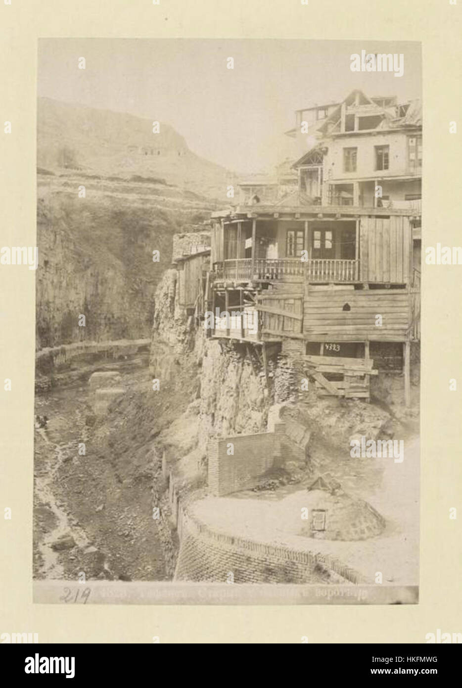 This 1870s painting captures a house in Tbilisi, Georgia, reflecting ...