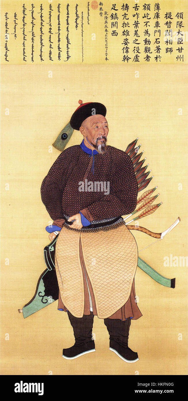 Yan Xiangshiâ€™s artwork showcases traditional Chinese painting ...