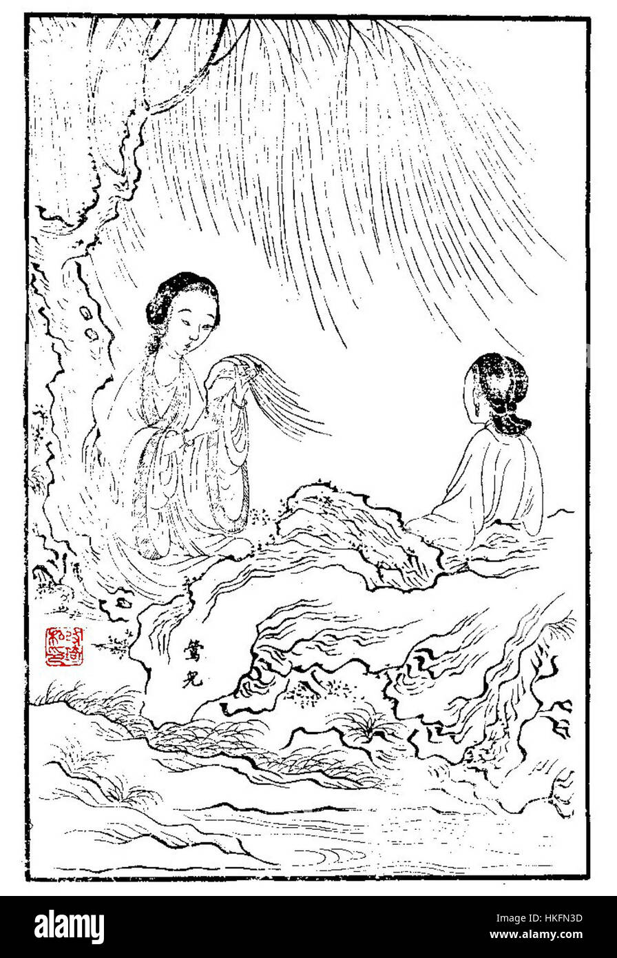 A detailed artwork of the famous Chinese novel Hongloumeng by Tuyong ...
