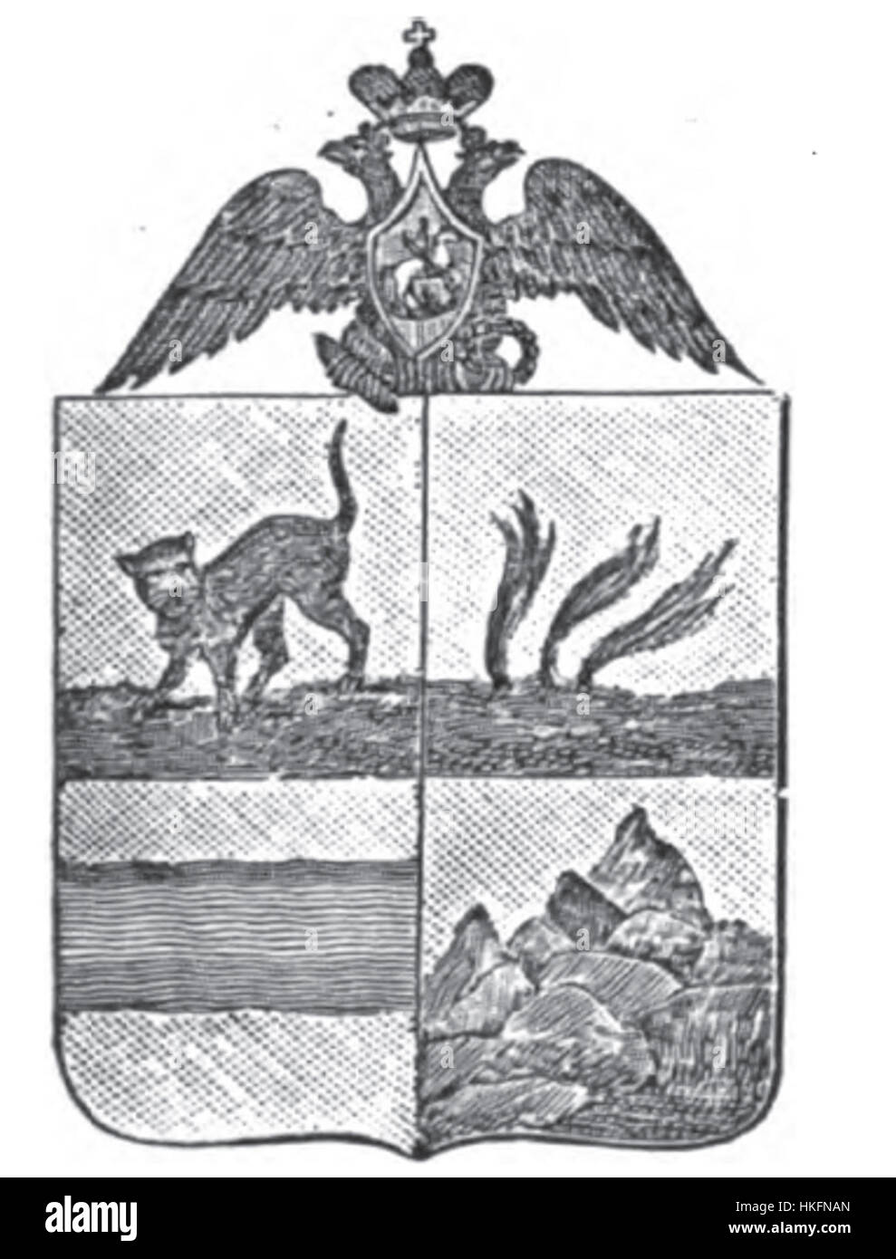 Kasp hi-res stock photography and images - Alamy