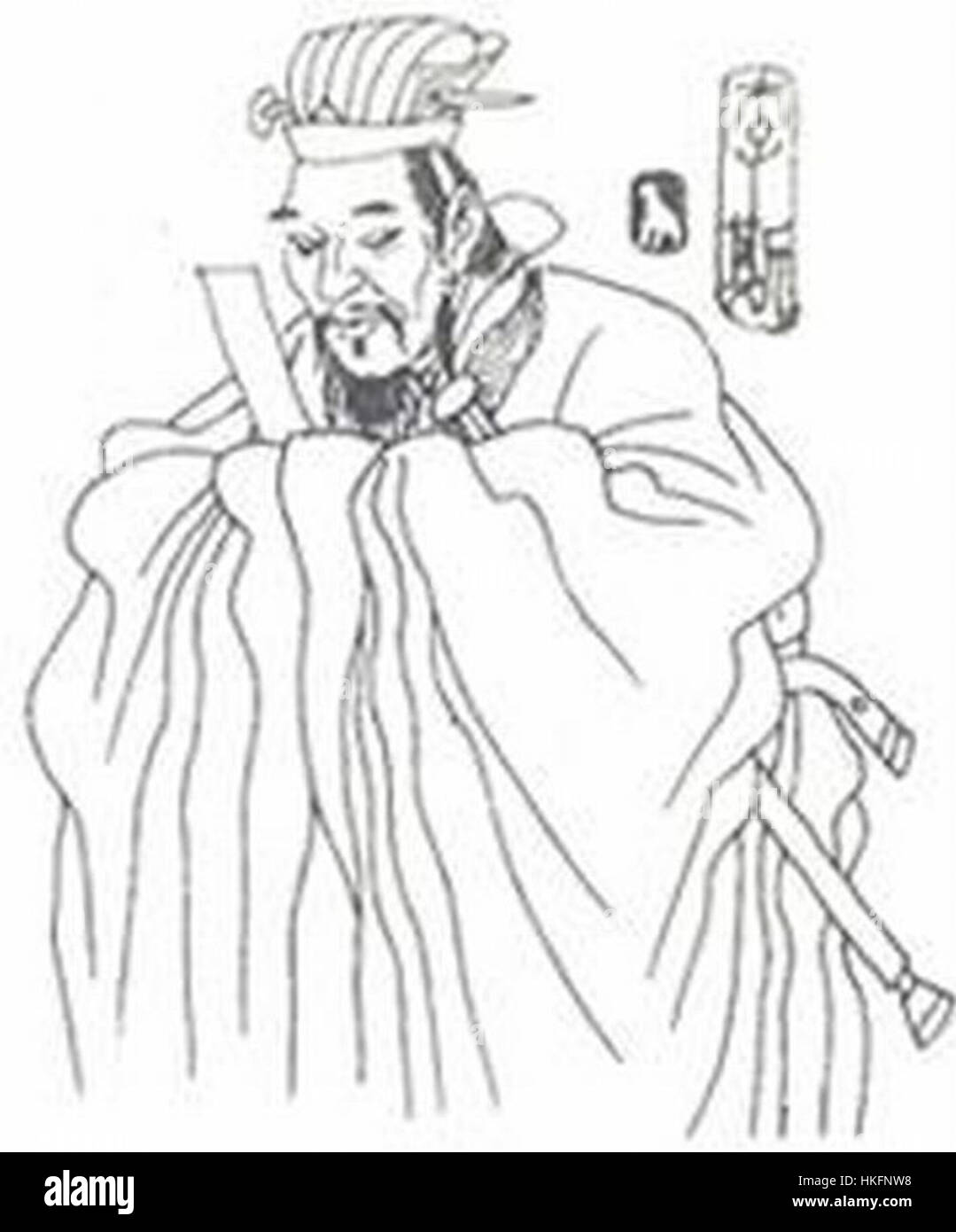 The painting of Li Si, a prominent Chinese statesman from the Qin ...