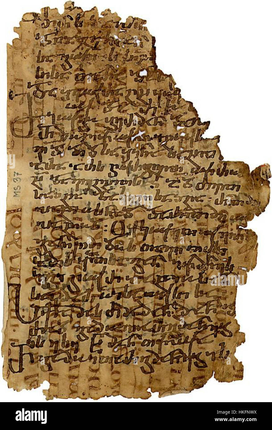 The 'Nuskhuri' manuscript, created by Ioane Zosime in 979 AD ...