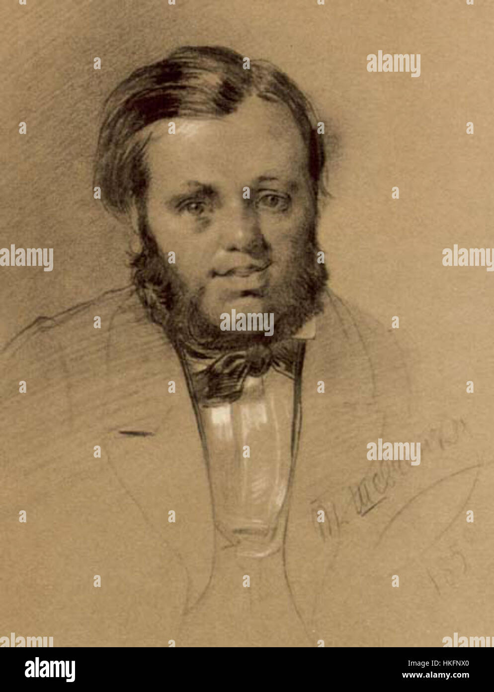 'Shevchenko Portret Lazarevs'koho' is a portrait painting by the ...