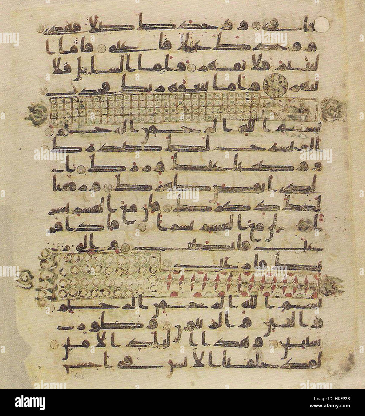 'Topkapi' is a historical artwork depicting the Topkapi Palace, a ...