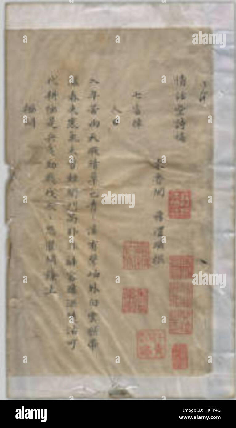 The Ming dynasty is recognized for its significant contributions to ...