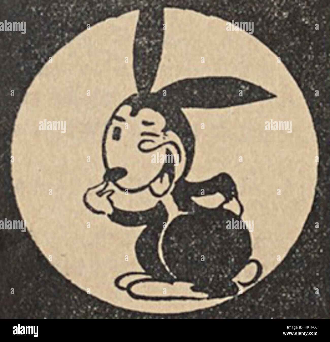 Per ar c'holin, a 1934 work of art, features intricate details and ...